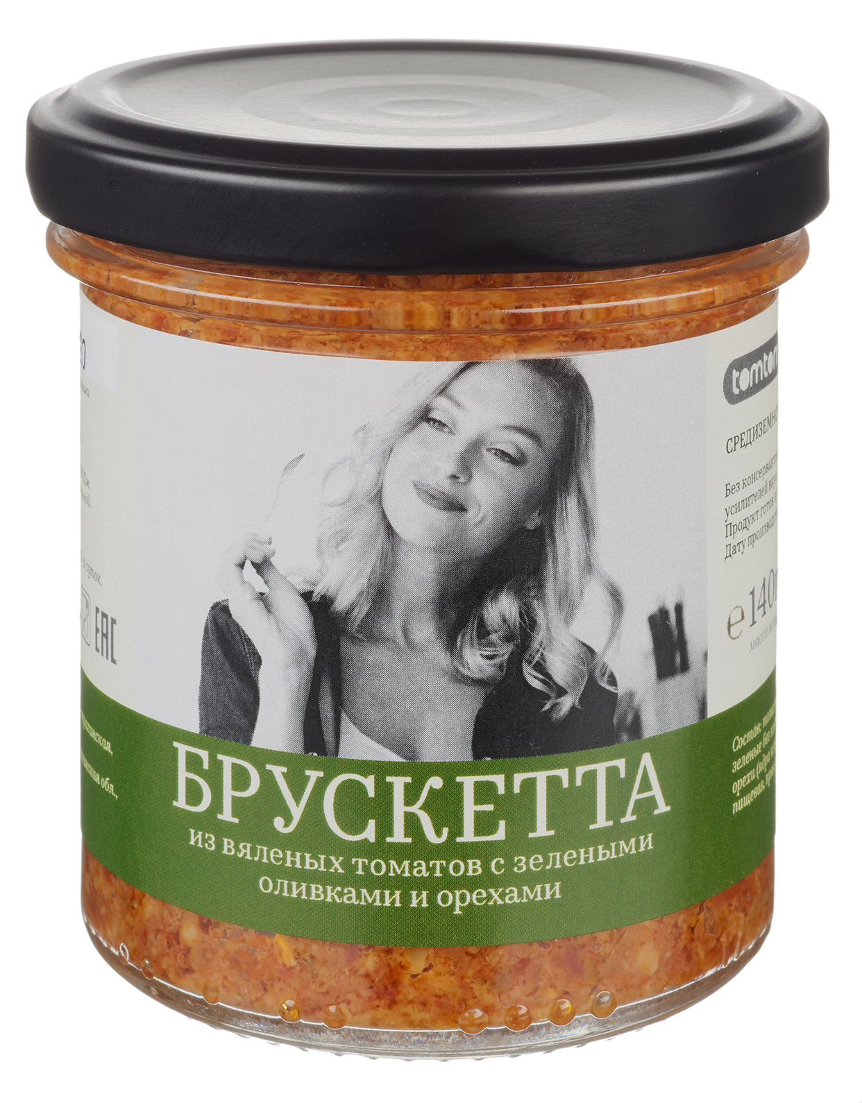 Продукция — TomTom
